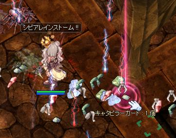 20220926のできごと: 踊り子専門誌 AYAMINN